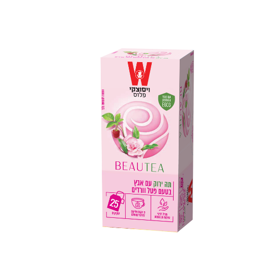 אודות ויסוצקי תה - אתר T-LAB של ויסוצקי | Wissotzky